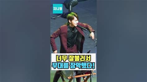 박서진 너무 잘불러서 무대를 장악했다 Youtube