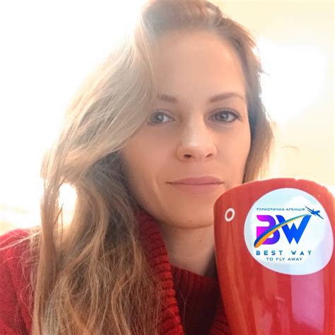 Путешествуй с нами Kyiv