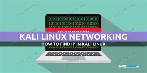 How To Find IP Address In Kali Linux Linux Tutorials Learn Linux Configuration