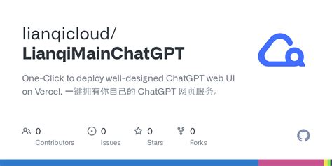 Github Lianqicloudlianqimainchatgpt One Click To Deploy Well