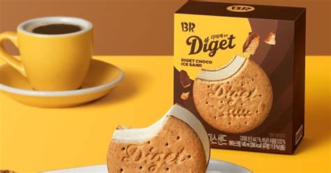 Spc 배스킨라빈스 오리온과 함께 다이제 초코 아이스 샌드 출시