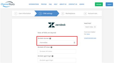 Zendesk Integration In Steps