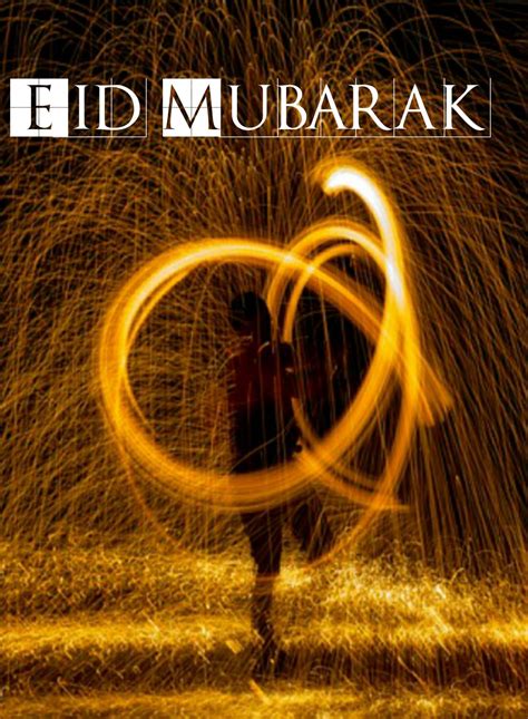 Eid Mubarak Scrolller