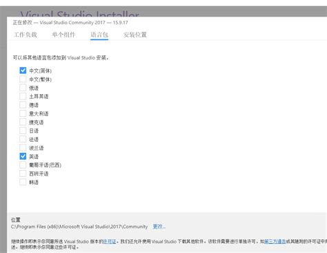 vs2017编译bitcon d1nn3r s blog