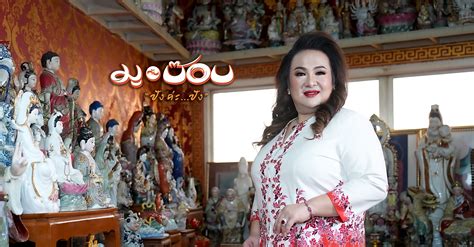 วอร์มคับ เด็กชายณธรรม วอร์มคับ เด็กชายณธรรม เวชเพิ่ม