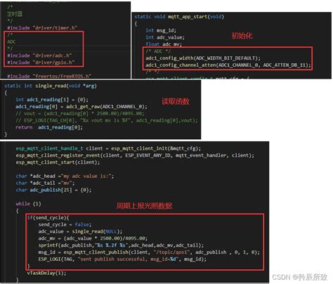 esp32 c3 应用 篇（实例一、通过mqtt协议连接onenet上报传感器数据，云平台下发灯光调色） 阿里云开发者社区