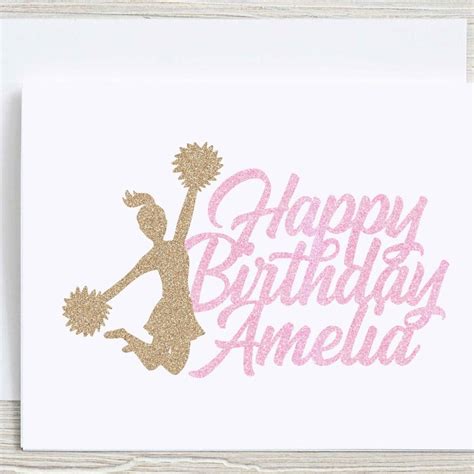 Cheerleader Birthday Etsy