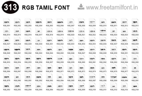 Rgb Tamil 315 Font Zip Free Download