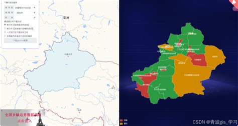 解决！mapchartvuet173503053269654 加载geojson失败 Syntaxerror Unexpected