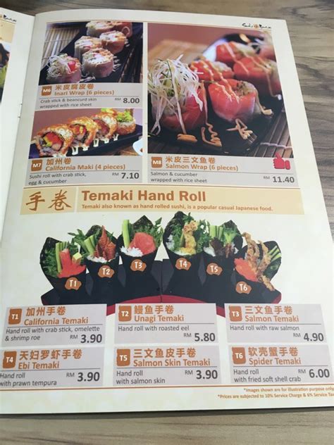 Sushi Mentai Kuching Location Paul Hardacre