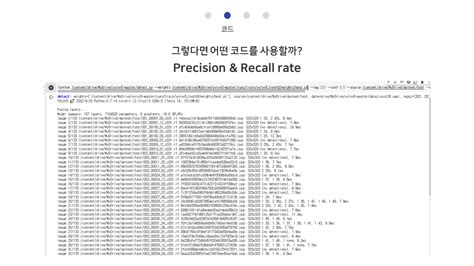 GitHub XHIN Tooth Number Detection System