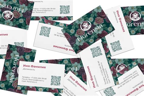 визитки с логотипом | Behance