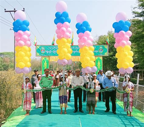 ဧရာဝတီတိုင်းဒေသကြီး အစိုးရအဖွဲ့ဝန်ကြီးချုပ်နှင့် တာဝန်ရှိသူများသည် ၇၉