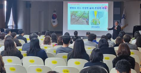 맨발걷기국민운동본부 박동창회장 서울시 교육청서 ‘맨발걷기 강의