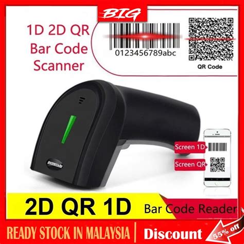 Original Symcode Handheld USB Ghz Wireless Barcode Scanner Screen
