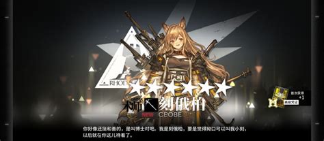 闲谈交流 卧槽出了出了 NGA玩家社区