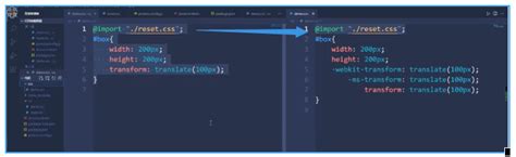 Postcss安装和使用（详细）nfig Csdn博客