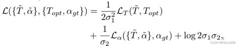 论文阅读——disentangled image matting disentangled pretraining for image