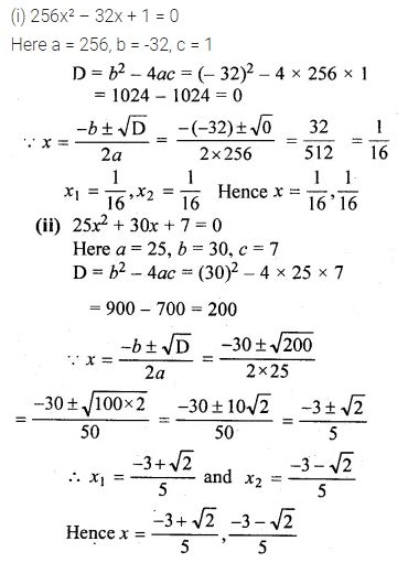 Solve The Following Equation By Factorization 256x² 32x 1 0