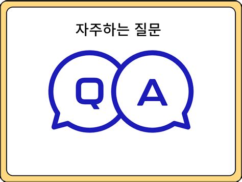 파파고 이미지 번역하는 방법 총정리 Loyal It