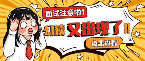 美团面试官:mysql可重复读如何解决幻读问题? 知乎 美团面试官:mysql可重复读如何解决幻读问题? 知乎