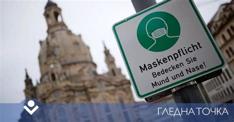 Бивш топразузнавач предупреждава Германия става страна в конфликта с