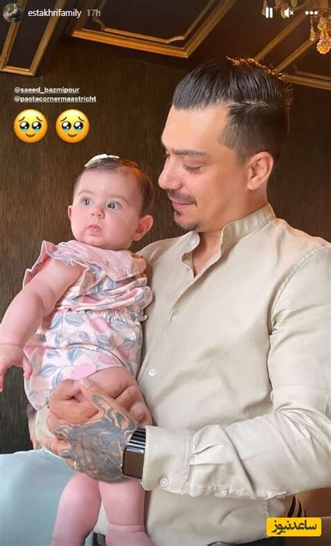 برادر جنتلمن سپیده بزمی پور کیست ؟ رازی که نمی دانستید