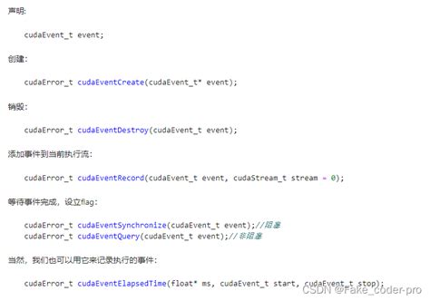 cuda 矩阵转置的gpu实现 share memory cuda 矩阵转置 csdn博客