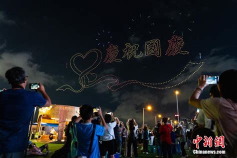 国庆氛围感拉满香港大街小巷披上中国红