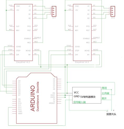 继电器原理怎么接入？ arduino 极客工坊 powered by discuz