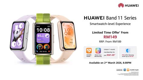 华为band 11与11 Pro：马来西亚最超值的智能手环？