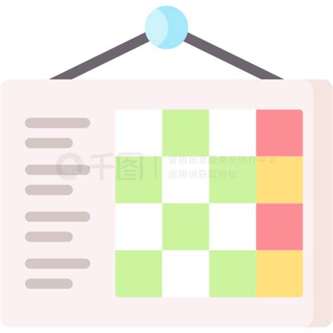 管理网页ui日程模板免费下载svg格式512像素编号48383222 千图网