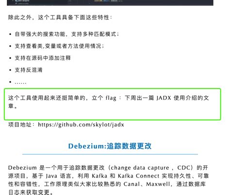 这个反编译工具真心强大！java 开发神器！！！ 知乎