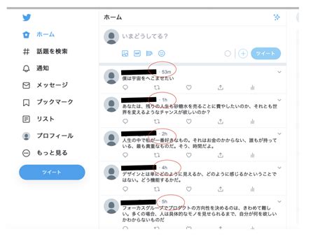 lambdaとtwitterapiを使ってbotを作ったのものの、30分毎のイベント発火がうまく作動しない