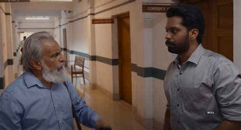 Operation Java The Etimes Photogallery Page 16