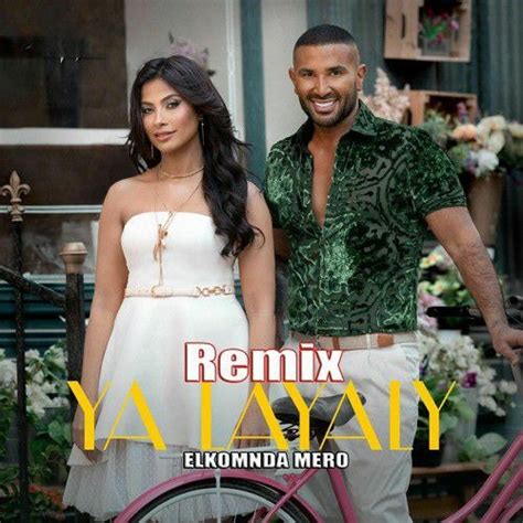 Stream Ahmed Saad Ft Therubyegy 2023 احمد سعد و روبي يا ليالي By