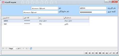 Change TUniDBGrid Title Font General UniGUI Discussion Forums