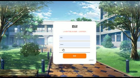 Ssmvue计算机公共基础课程mooc教学平台源码mooc源码 Csdn博客
