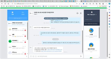 당일 취소요청 — Postimages