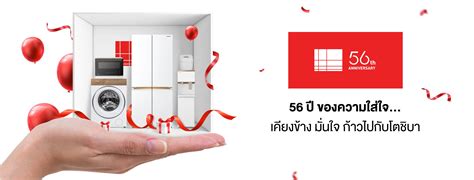 Data Trusted Power Added A New Photo Data Trusted Power Data Trusted Power Added A New Photo Data Trusted Power