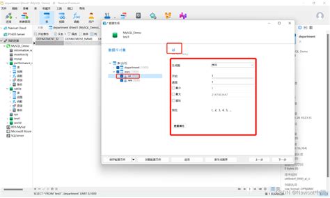 实战演练 Navicat 数据生成功能navicat生成数据 Csdn博客