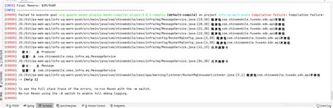 Maven打包提示程序包不存在，找不到符号问题排查java 程序包oyisystemdomain不存在 Csdn博客
