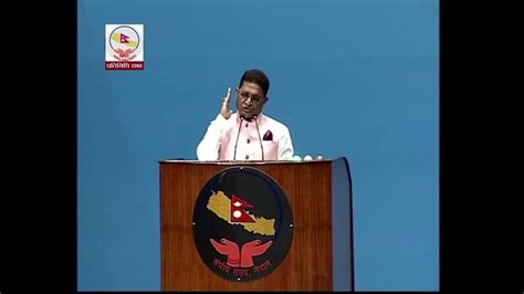 प्रतिनिधि सभाको दोस्रो बैठकमा सांसद रघुवीर महासेठ Youtube
