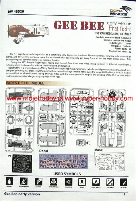 Gee Bee Super Sportster R 1 Early Version Dora Wings 48026