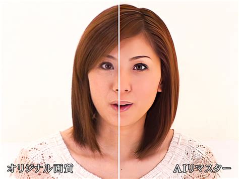 【aiリマスター版】no1アイドル 麻美ゆまが童貞をプロデュース 02｜エロ動画・アダルトビデオ｜fanza動画