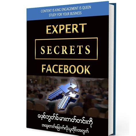 B2b Link Myanmar Yangon