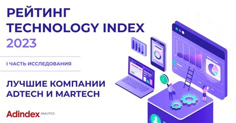 Victor Podlesnyy в Linkedin Technologies 2023