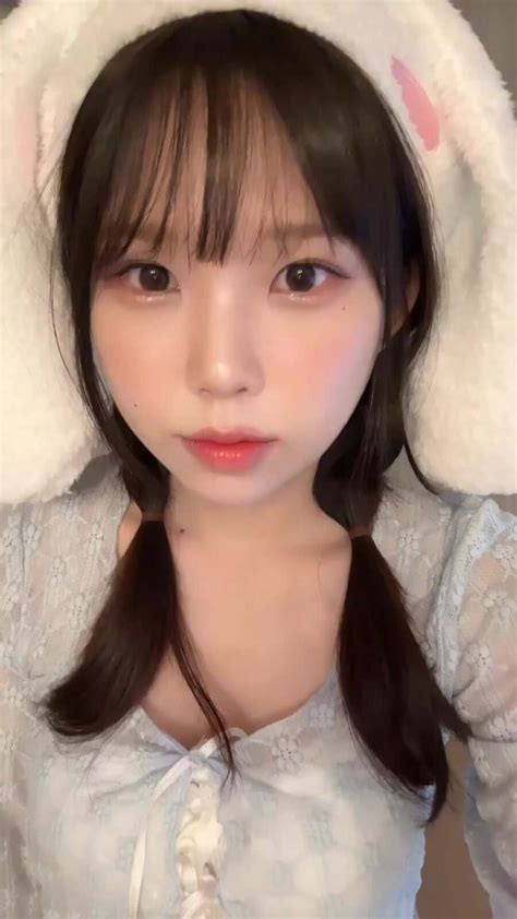 우정잉 자유 에펨코리아