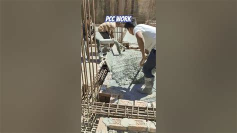 Pcc Work Youtube