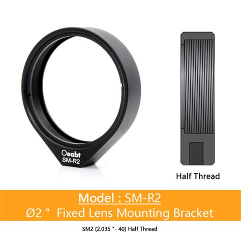 Laserland Sm R2 Series Ø 2 Inches Fixed Lens Mounting Base Simple Mirror Frame Optical